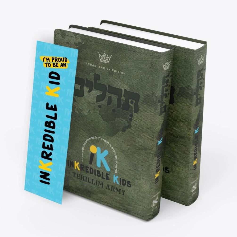 Exclusive Tehillim Army Tehillim